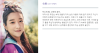 화랑 인물관계도 And 등장인물 줄거리 박서준 고아라 박형식 서예지 네이버 블로그